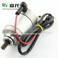 China Starter YZF-R3/MT25/MT03 15-18 Motorcycle 12V 9T CCW 1WD-H1800-00 for sale