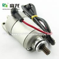 China Starter YZF-R3/MT25/MT03 15-18 Motorcycle 12V 9T CCW 1WD-H1800-00 for sale