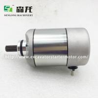 China Starter TRX250TM RECON 250 2X4 2005-2017 TRX250TE FOURTRAX RECON ES 229cc Engine 2002-2007 Motorcycle 12V 9T CCW SM13475 for sale