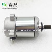 China Starter TRX250TM RECON 250 2X4 2005-2017 TRX250TE FOURTRAX RECON ES 229cc Engine 2002-2007 Motorcycle 12V 9T CCW SM13475 for sale