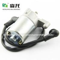 China Starter TDR125 DT125R DT125X Motorcycle 12V 9T CCW 3MB-81800-02 for sale