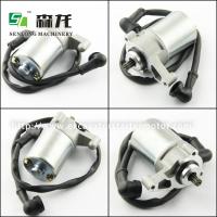 China Starter TDR125 DT125R DT125X Motorcycle 12V 9T CCW 3MB-81800-02 for sale