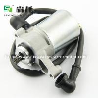 China Starter TDR125 DT125R DT125X Motorcycle 12V 9T CCW 3MB-81800-02 for sale