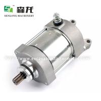 China Starter YZF-R1 09-14 Motorcycle 12V 9T CCW 14B-81890-00 for sale