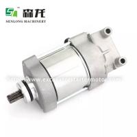 China Starter YZF-R1 04-08 Motorcycle 12V 9T CW 4C8-81890-00 4C8-81890-01 SMU0434 49-5255 191-510 18892 49-5255 410-54116 for sale