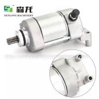 China Starter YZF-R1 04-08 Motorcycle 12V 9T CW 4C8-81890-00 4C8-81890-01 SMU0434 49-5255 191-510 18892 49-5255 410-54116 for sale