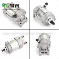China Starter YZF-R1 04-08 Motorcycle 12V 9T CW 4C8-81890-00 4C8-81890-01 SMU0434 49-5255 191-510 18892 49-5255 410-54116 for sale