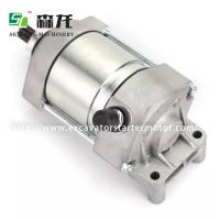 China Starter YZF-R1 04-08 Motorcycle 12V 9T CW 4C8-81890-00 4C8-81890-01 SMU0434 49-5255 191-510 18892 49-5255 410-54116 for sale