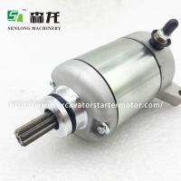 China Starter ATV YFZ450 2004-2013 Motorcycle 12V 9T CW 5TG-81800-00-00 5TG-81890-00-00 SMU0264 18761 410-54071 495771 49-5771 for sale