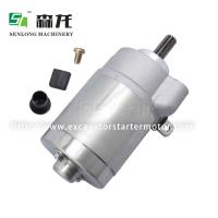 China Starter MT125 MT15 YZFR125 15-19 Motorcycle 12V 9T CCW 5D7-81890-00-00 5D7H1800-01-00 5D7H1890-00-00 5D7H1890-01-00 for sale