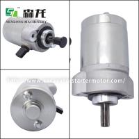 China Starter MT125 MT15 YZFR125 15-19 Motorcycle 12V 9T CCW 5D7-81890-00-00 5D7H1800-01-00 5D7H1890-00-00 5D7H1890-01-00 for sale