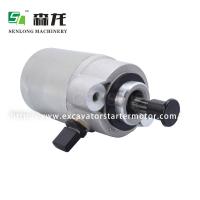 China Starter MT125 MT15 YZFR125 15-19 Motorcycle 12V 9T CCW 5D7-81890-00-00 5D7H1800-01-00 5D7H1890-00-00 5D7H1890-01-00 for sale
