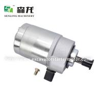 China Starter MT125 MT15 YZFR125 15-19 Motorcycle 12V 9T CCW 5D7-81890-00-00 5D7H1800-01-00 5D7H1890-00-00 5D7H1890-01-00 for sale