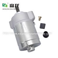 China Starter MT125 MT15 YZFR125 15-19 Motorcycle 12V 9T CCW 5D7-81890-00-00 5D7H1800-01-00 5D7H1890-00-00 5D7H1890-01-00 for sale