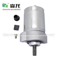 China Starter MT125 MT15 YZFR125 15-19 Motorcycle 12V 9T CCW 5D7-81890-00-00 5D7H1800-01-00 5D7H1890-00-00 5D7H1890-01-00 for sale