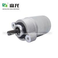 China Starter MT125 MT15 YZFR125 15-19 Motorcycle 12V 9T CCW 5D7-81890-00-00 5D7H1800-01-00 5D7H1890-00-00 5D7H1890-01-00 for sale