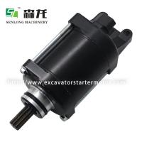 China Starter MT07 14-19 Motorcycle 12V 9T CW 1WS-81890-00 for sale
