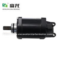 China Starter MT07 14-19 Motorcycle 12V 9T CW 1WS-81890-00 for sale