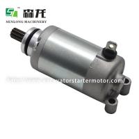 China Starter WR250F 03-14 Motorcycle 12V 9T CW 5UM-81890-00 5UM-81890-10 SMU0348 410-54175 18839 for sale