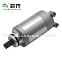 China Starter WR250F 03-14 Motorcycle 12V 9T CW 5UM-81890-00 5UM-81890-10 SMU0348 410-54175 18839 for sale