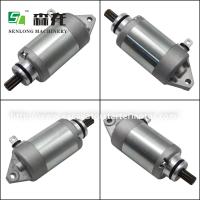 China Starter WR250F 15-18/YZ250FX 15-19 Motorcycle 12V 9T CW 2GB-81890-01-00 for sale