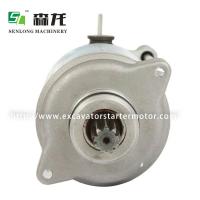 China Starter GSX R1000 01-08 Motorcycle 12V 9T CCW 228000-8770 228000-8771 31100-40F00 1781107 SMU0398 ND228000-8771 STS0398 for sale
