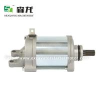 China Starter GSX R1000 01-08 Motorcycle 12V 9T CCW 228000-8770 228000-8771 31100-40F00 1781107 SMU0398 ND228000-8771 STS0398 for sale
