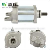 China Starter GSX R1000 01-08 Motorcycle 12V 9T CCW 228000-8770 228000-8771 31100-40F00 1781107 SMU0398 ND228000-8771 STS0398 for sale