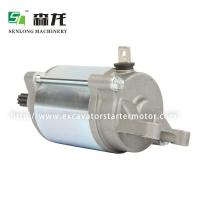 China Starter GSX R1000 01-08 Motorcycle 12V 9T CCW 228000-8770 228000-8771 31100-40F00 1781107 SMU0398 ND228000-8771 STS0398 for sale