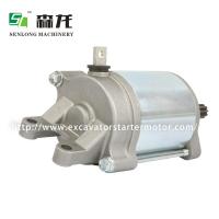China Starter GSX R1000 01-08 Motorcycle 12V 9T CCW 228000-8770 228000-8771 31100-40F00 1781107 SMU0398 ND228000-8771 STS0398 for sale