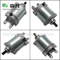 China Starter KTM690 07-17 Motorcycle 12V 9T CCW 75040001000 410-52464 428000-5261 for sale