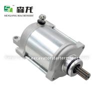 China Starter S1000RR 08-16 S1000R 13-16 S1000 XR 14-16 Motorcycle 12V 9T CW 8525346 1241771842101 BM090004003 PT406NM-3 6232 for sale