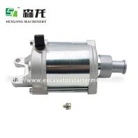 China Starter S1000RR 08-16 S1000R 13-16 S1000 XR 14-16 Motorcycle 12V 9T CW 8525346 1241771842101 BM090004003 PT406NM-3 6232 for sale