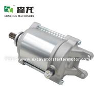 China Starter S1000RR 08-16 S1000R 13-16 S1000 XR 14-16 Motorcycle 12V 9T CW 8525346 1241771842101 BM090004003 PT406NM-3 6232 for sale
