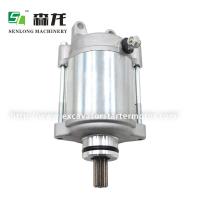 China Starter S1000RR 08-16 S1000R 13-16 S1000 XR 14-16 Motorcycle 12V 9T CW 8525346 1241771842101 BM090004003 PT406NM-3 6232 for sale