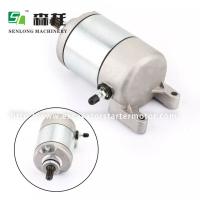 China Starter CBX/XR250 01-09 CBF250 Motorcycle 12V 9T CW 31200-KBR-008 31200-KPF-851 for sale