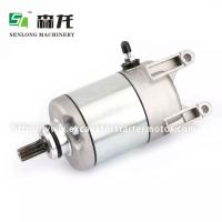 China Starter CBX/XR250 01-09 CBF250 Motorcycle 12V 9T CW 31200-KBR-008 31200-KPF-851 for sale