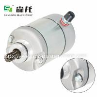 China Starter TTR250 99-06 CB400F CCW 92-98 Motorcycle 12V 9T CW 4GY-81800-02-00 4GY-81890-00-00 31200-MBV-731 31200-MCE-H50 for sale