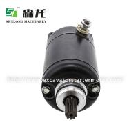 China Starter NINJA-250R 94-12 Motorcycle 12V 9T CCW 21163-1317 SMU0339 21163-1100 21163-1136 21163-1205 21163-1221 18528 for sale