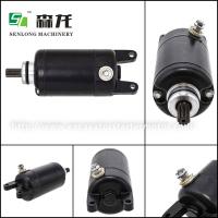 China Starter NINJA-250R 94-12 Motorcycle 12V 9T CCW 21163-1317 SMU0339 21163-1100 21163-1136 21163-1205 21163-1221 18528 for sale