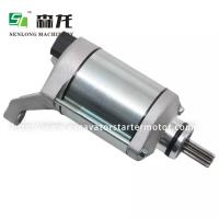 China Starter DL650/SV650/SFV650 11-18 Motorcycle 12V 9T CCW 31100-19F10 SMU0205 18789 SS-25 31100-19F10 for sale