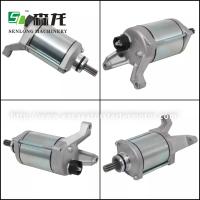 China Starter DL650/SV650/SFV650 11-18 Motorcycle 12V 9T CCW 31100-19F10 SMU0205 18789 SS-25 31100-19F10 for sale