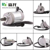 China Starter XT225/TDM225 00/08 TT-R230(2018) Motorcycle 12V 9T CCW 1C6-H1800-00-00 3RW-81800-00-00 3RW-81800-01-00 SMU0352 for sale