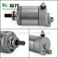 China Starter YZF R6 06-19 Motorcycle 12V 9T CCW 2C0-81890-00 410-54219 2C0-81890-00-00 for sale