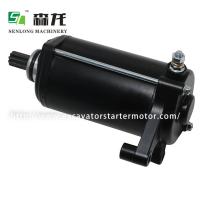 China Starter R1200GS RT RS R 12-16 Long Legs Motorcycle 12V 9T CW 8526230 for sale