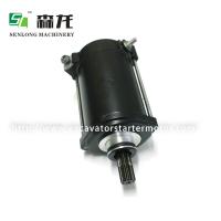 China Starter R1250GS RT RS R 17-21 Short Legs Motorcycle 12V 9T CW 8559213 for sale