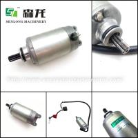 China Starter NINJA1000 14-15 Z1000 SX 14-16 Motorcycle 12V 9T CCW 21163-0735 for sale