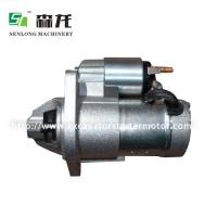 China 12V 12T 1.4KW Excavator Starter Yanmar Motor 10520H-77010 for sale