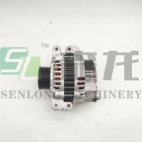 China 24V Bosch Alternator 0124655007 A004TR5693AM 0124655026 0986047820 1986A00544 1986A00968 CAL10623 19092001 19092051 for sale