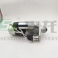 China 5396874 5288685 Cummins Starter Copper And Silver Contacts 21YB054  20D00199 DCEC-QDJ for sale
